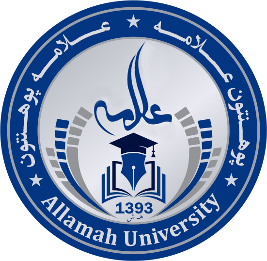 Allamah Institute of Higher Education
